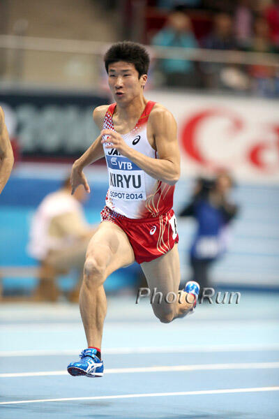 Kiryu and Kitamura the Stars of 86th National University Track and ...