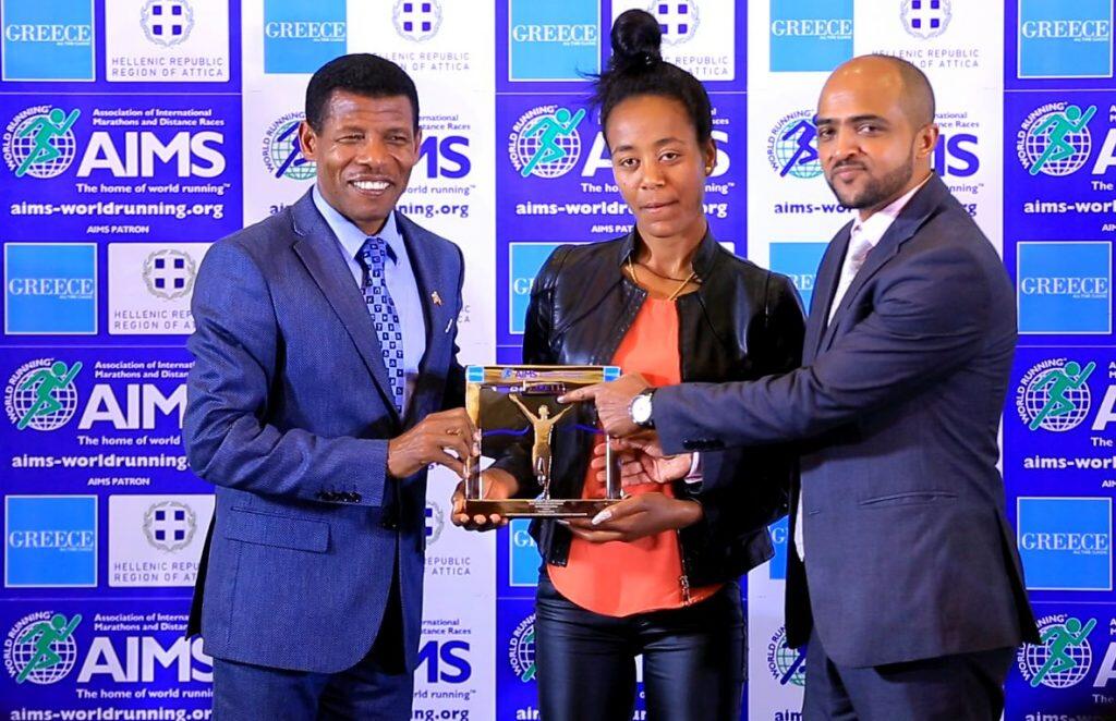 NETSANET GUDETA recognised with the AIMS WORLD RECORD AWARD